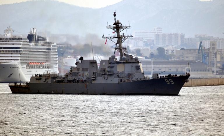 US GOVT VESSEL - Vesseljoin