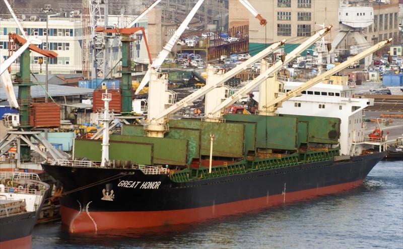 GREAT HONOR - Vesseljoin