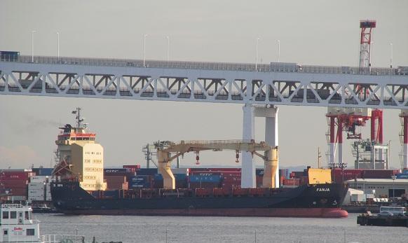 MCS ALLIANZ COMMANDER - Vesseljoin