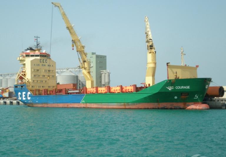 MCS ALLIANZ COMMANDER - Vesseljoin