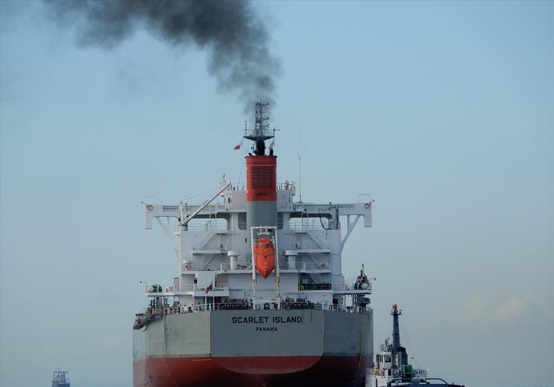 SCARLET ISLAND - Vesseljoin