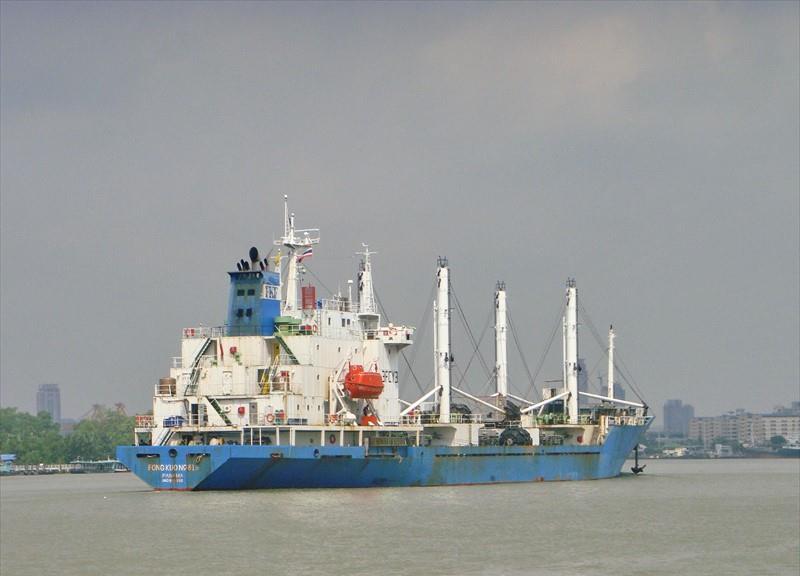 FONG KUO NO.819 - Vesseljoin