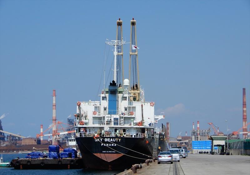 SKY BEAUTY - Vesseljoin