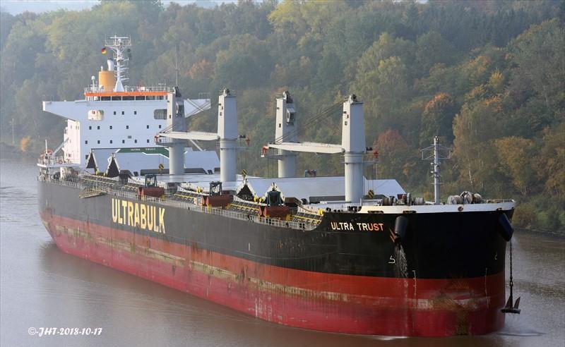 INDIGO DEVOTION - Vesseljoin