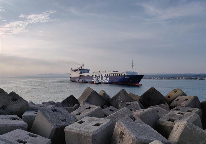 SEA PARTNER - Vesseljoin