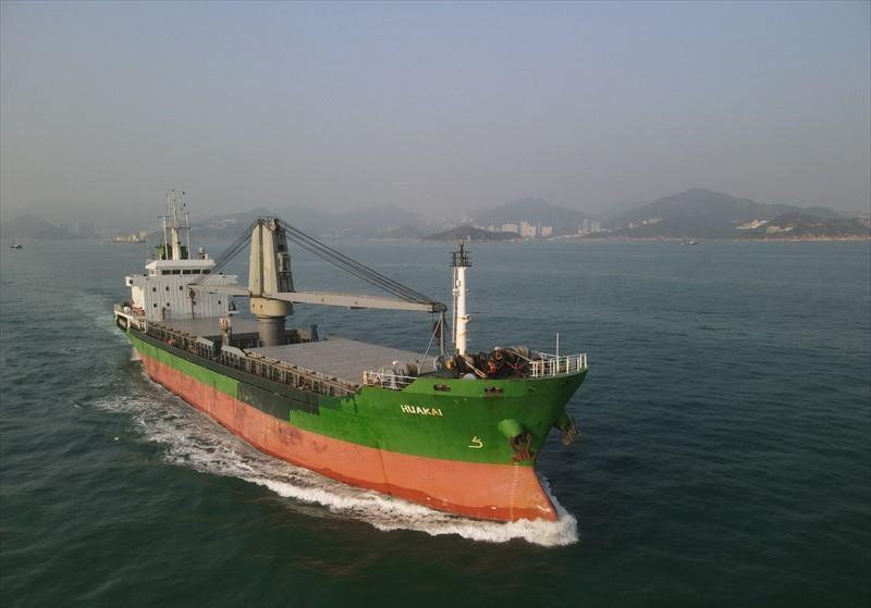 HUA KAI - Vesseljoin