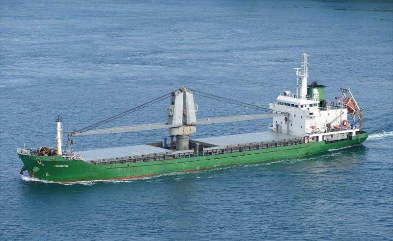 HUA KAI - Vesseljoin