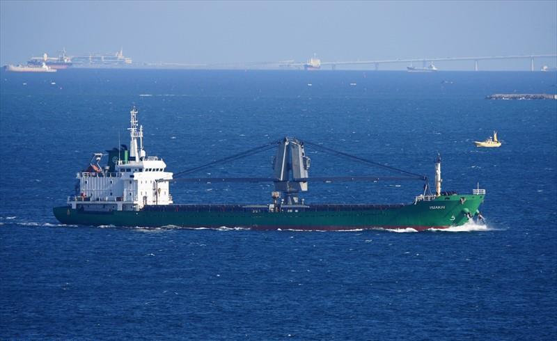 HUA KAI - Vesseljoin