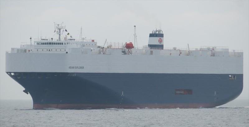 ASIAN EXPLORER - Vesseljoin