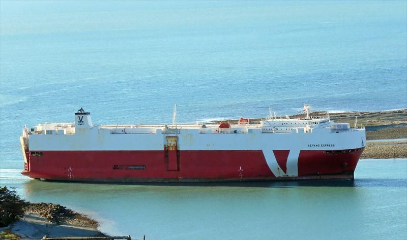 ASIAN EXPLORER - Vesseljoin