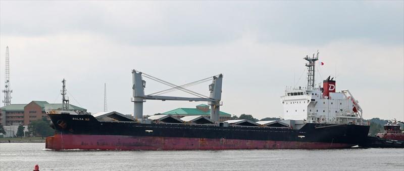 BALSA 92 - Vesseljoin