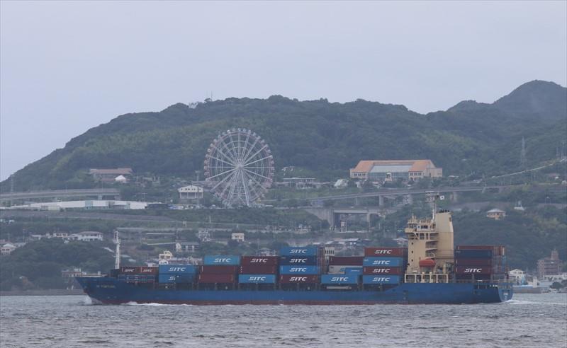 HF FORTUNE - Vesseljoin