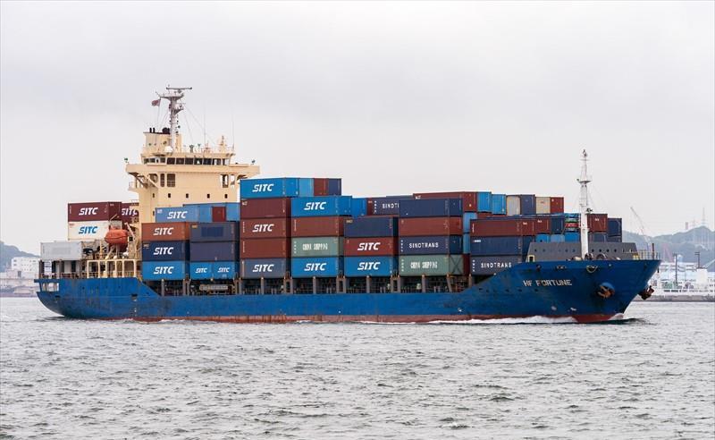 HF FORTUNE - Vesseljoin