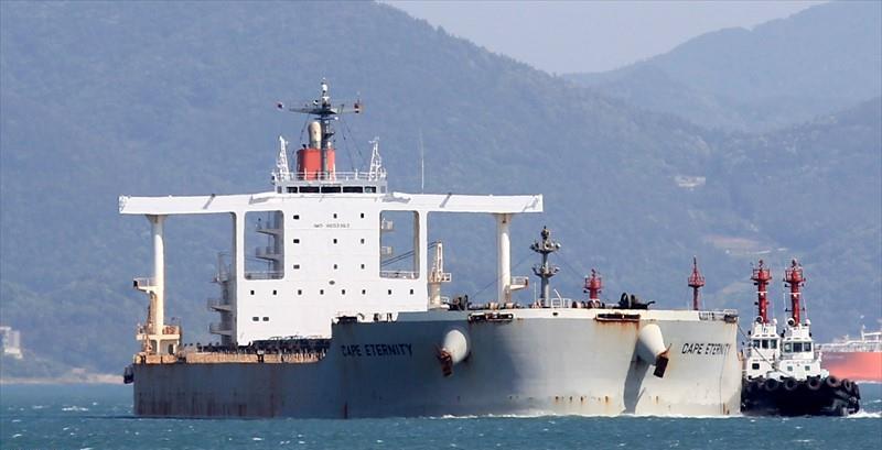 CAPE ETERNITY - Vesseljoin