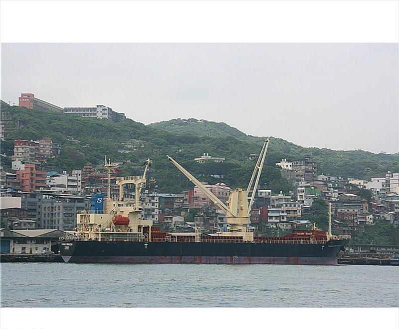 TAMAKI PRINCESS - Vesseljoin