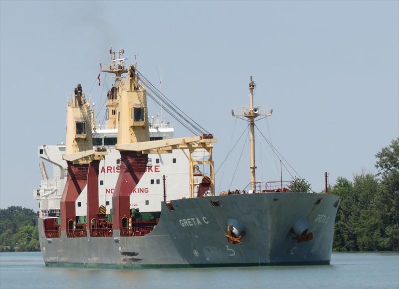 SIDER GUYANA - Vesseljoin