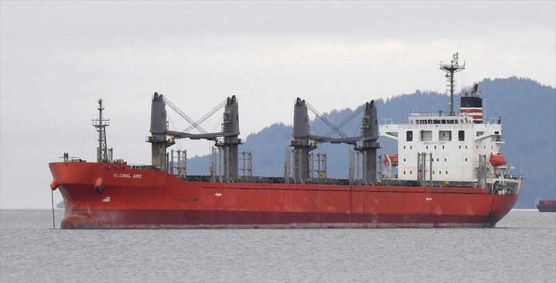 GLOBAL ARC - Vesseljoin