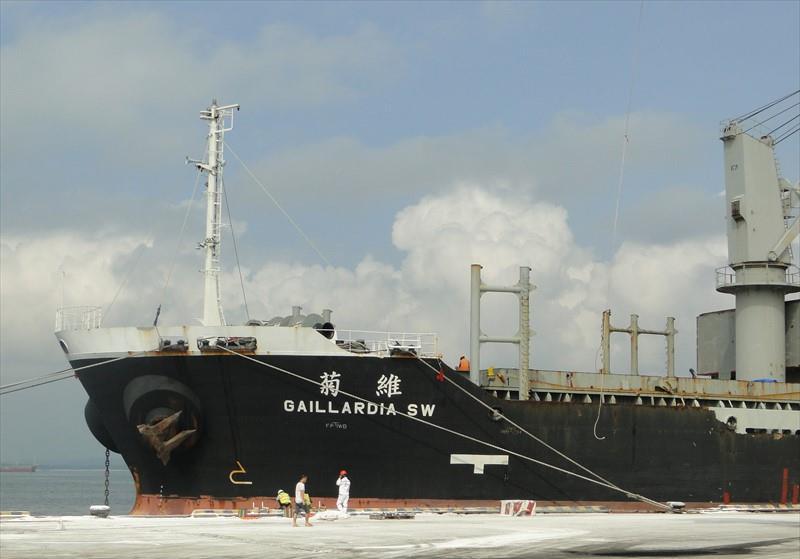 GAILLARDIA SW - Vesseljoin