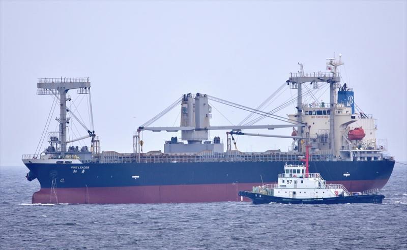 PINE LEADER - Vesseljoin