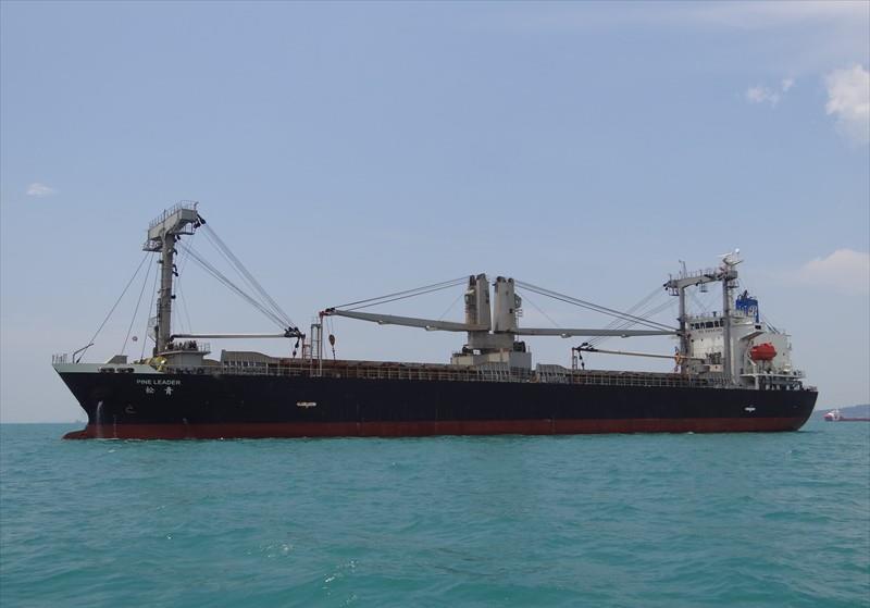 PINE LEADER - Vesseljoin