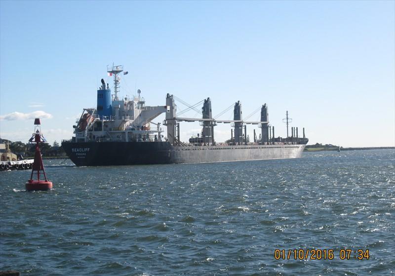 LUCKY RIVER - Vesseljoin