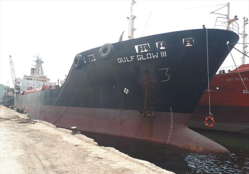 GULF GLOW III - Vesseljoin