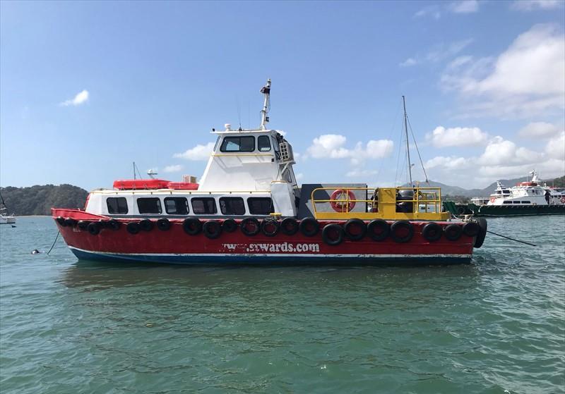 MISS TRADER II - Vesseljoin