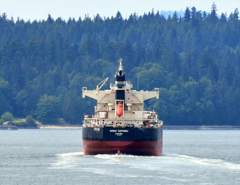 ROYAL SAMURAI - Vesseljoin