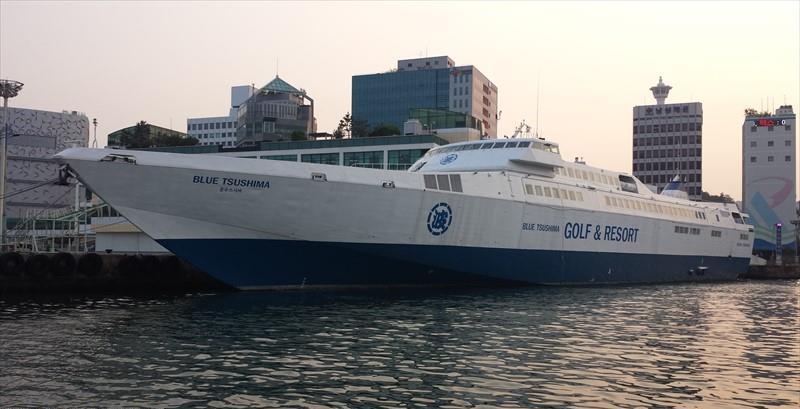 BLUE TSUSHIMA - Vesseljoin