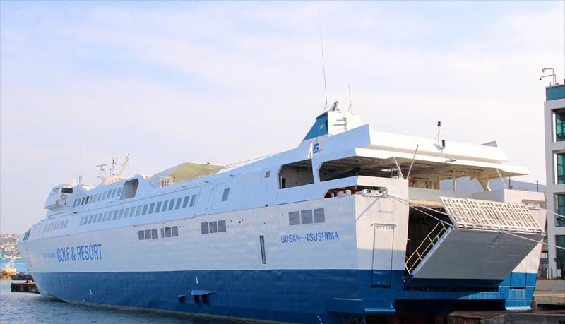 BLUE TSUSHIMA - Vesseljoin