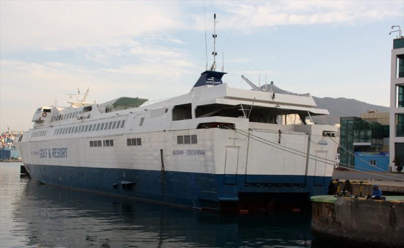 BLUE TSUSHIMA - Vesseljoin