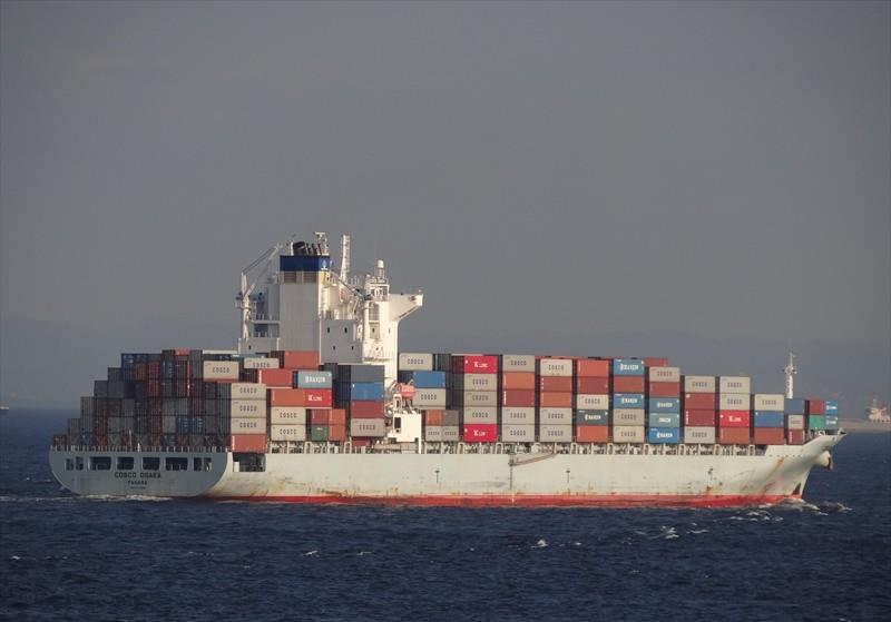 COSCO OSAKA - Vesseljoin