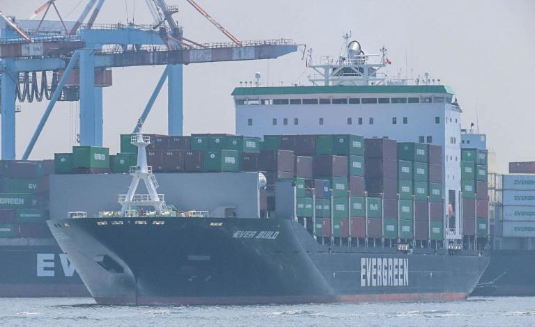 EVER BUILD - Vesseljoin