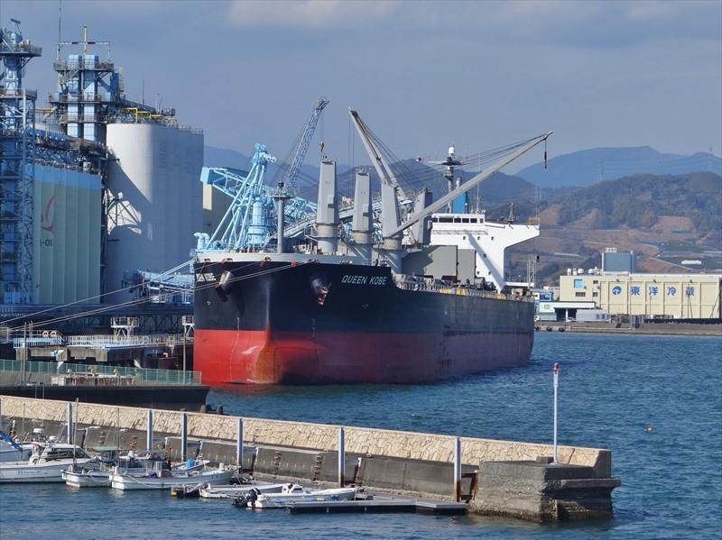 QUEEN KOBE - Vesseljoin