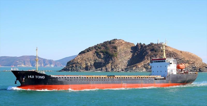 TONG YUN - Vesseljoin