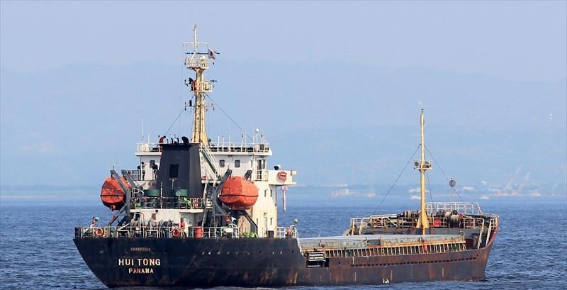 TONG YUN - Vesseljoin