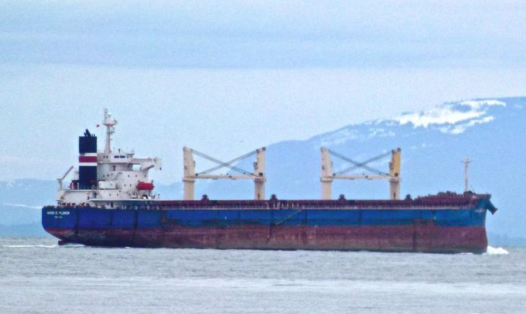 GAS LEADER - Vesseljoin