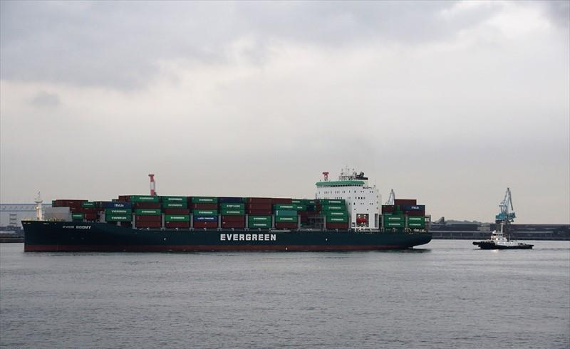 EVER BOOMY - Vesseljoin