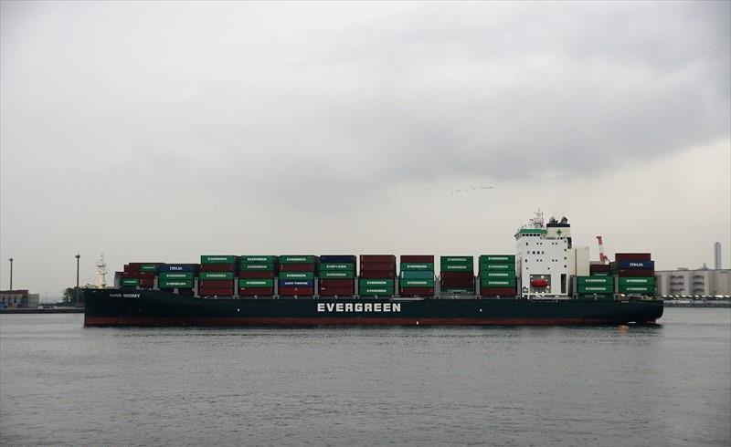 EVER BOOMY - Vesseljoin