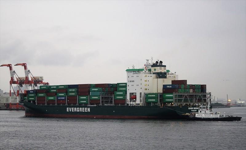 EVER BOOMY - Vesseljoin