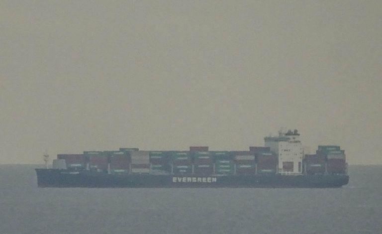 EVER BOOMY - Vesseljoin