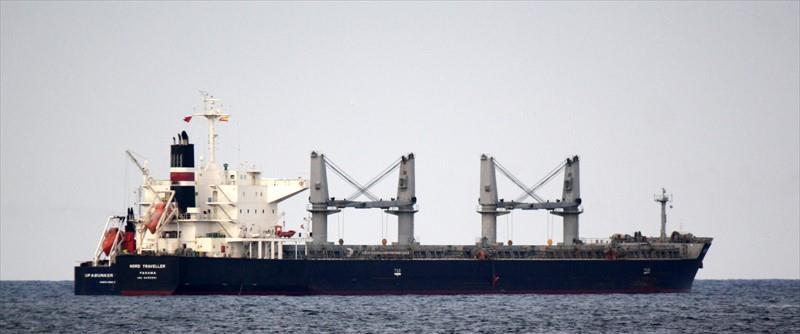 INDIGO TRAVELLER - Vesseljoin