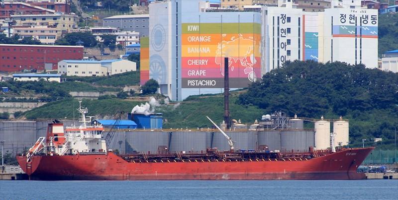 SUPER HERO - Vesseljoin