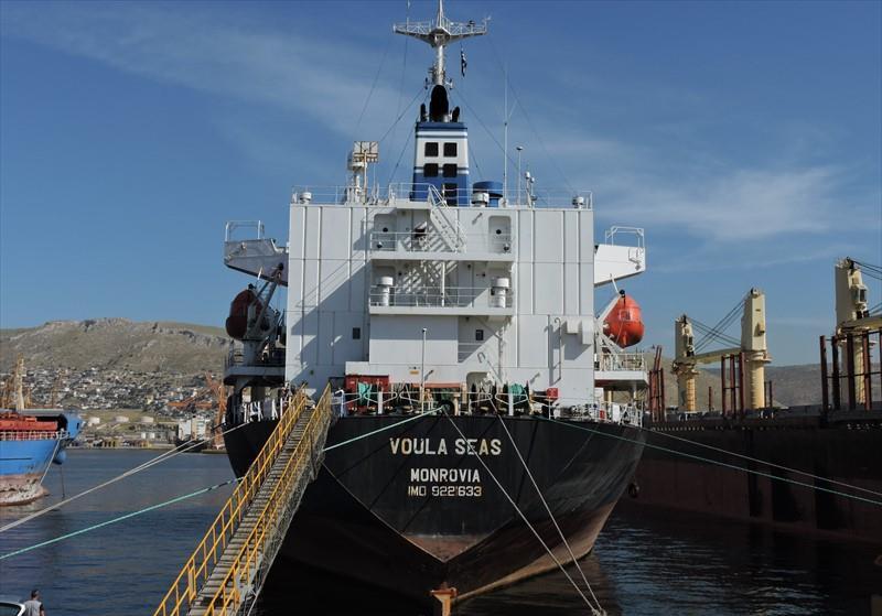 SALLIZAR FORTE - Vesseljoin