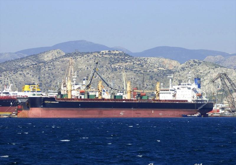 CAPTAIN ANDREADIS - Vesseljoin