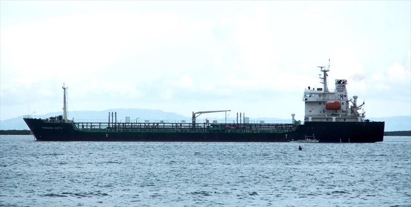 TRIDENT KING - Vesseljoin