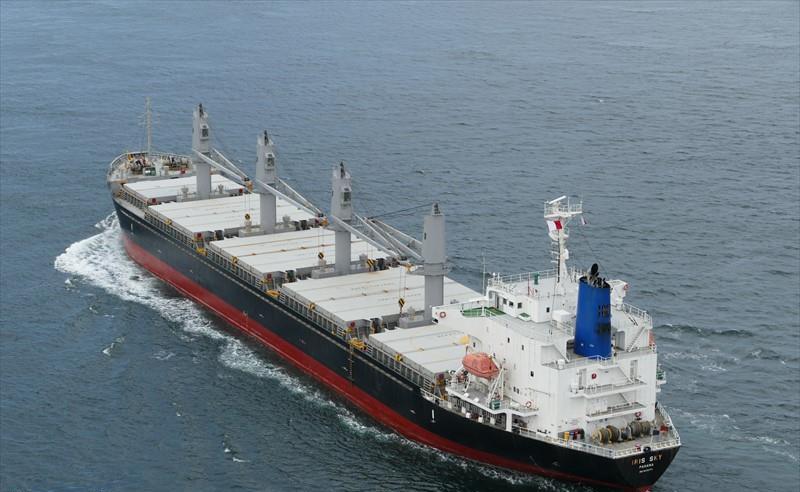 IRIS SKY - Vesseljoin