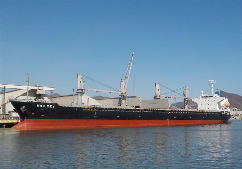 IRIS SKY - Vesseljoin