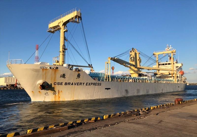 CSE BRAVERY EXPRESS - Vesseljoin