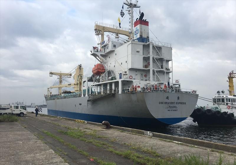 CSE BRAVERY EXPRESS - Vesseljoin